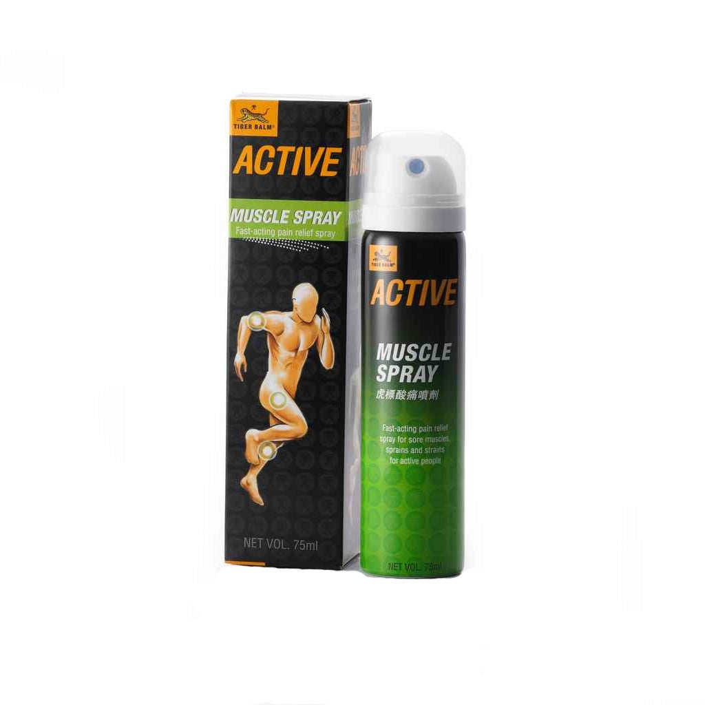 Tiger Balm Active Muscle Spray 75ml – Yue Hwa Chinese Products SG