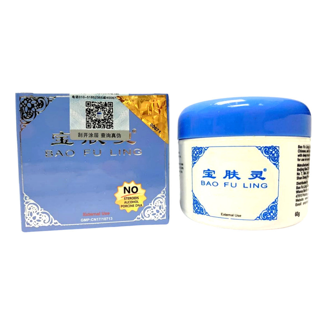 Bao Fu Ling Skincare Cream 60g – Yue Hwa Chinese Products SG