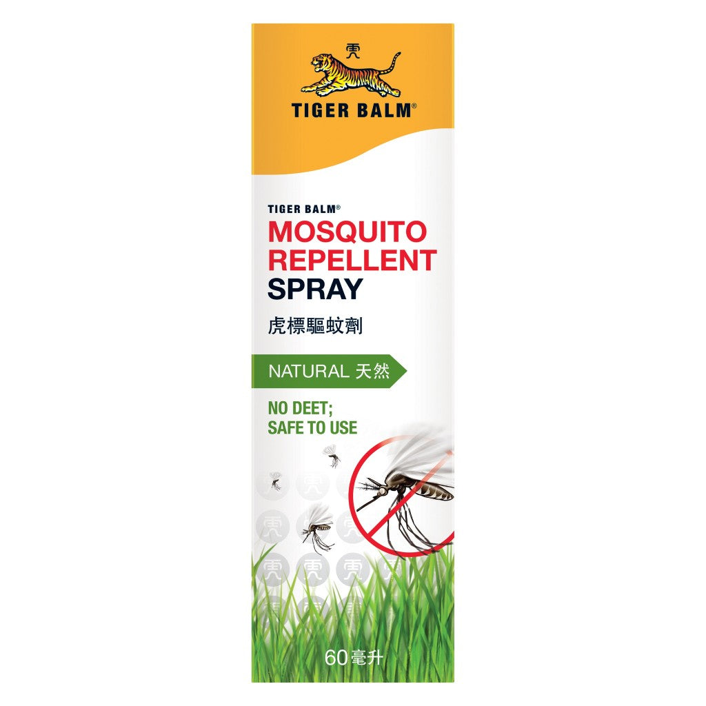 Tiger Balm Mosquito Repellent Spray 60ml – Yue Hwa Chinese Products SG