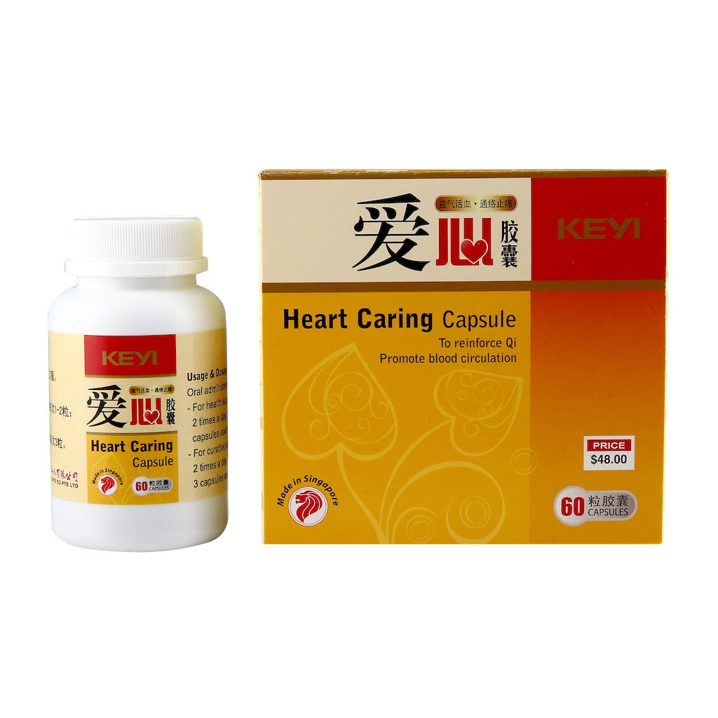 Keyi Heart Caring Capsule 60’s – Yue Hwa Chinese Products