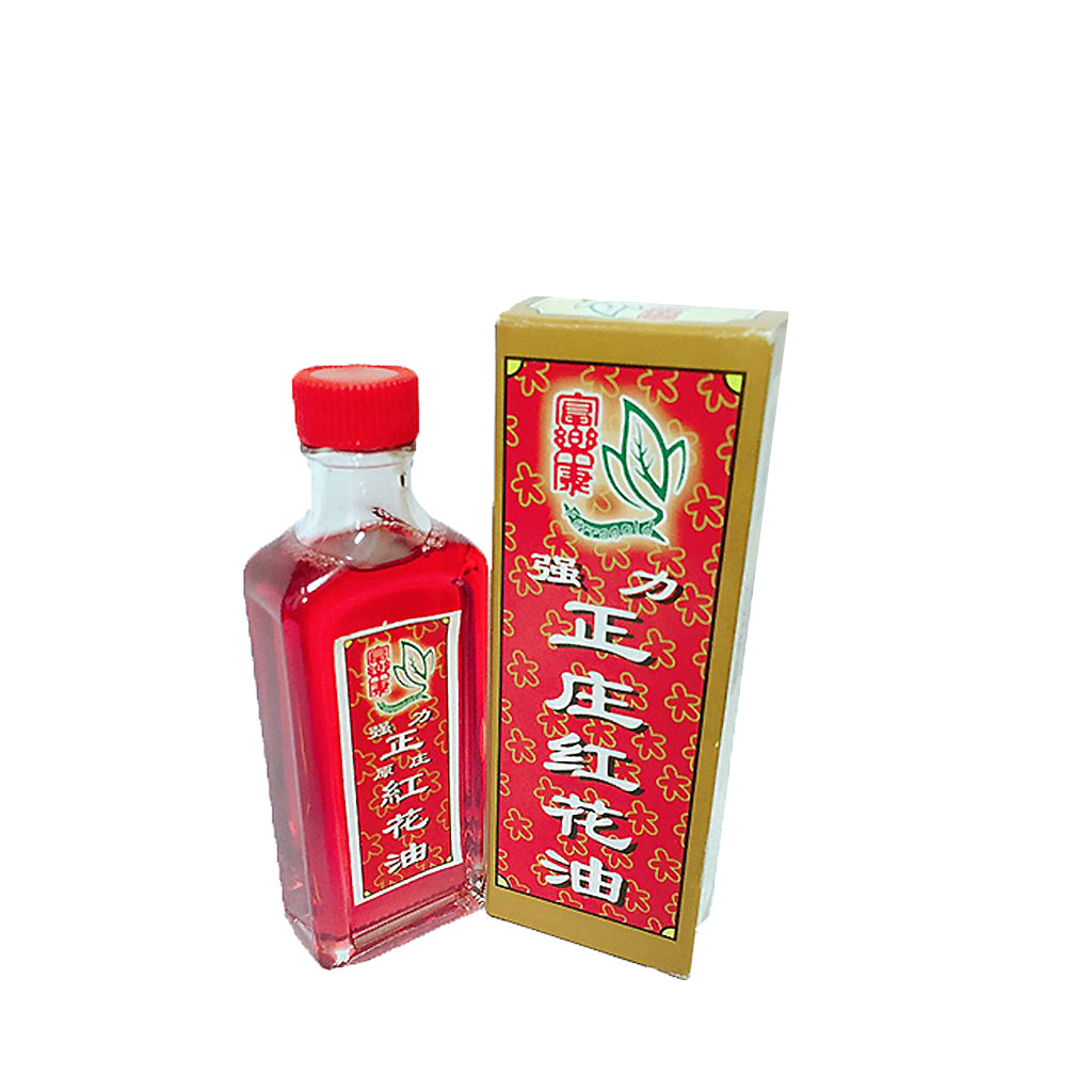 Ferragold Red Flower Oil – Yue Hwa Chinese Products SG