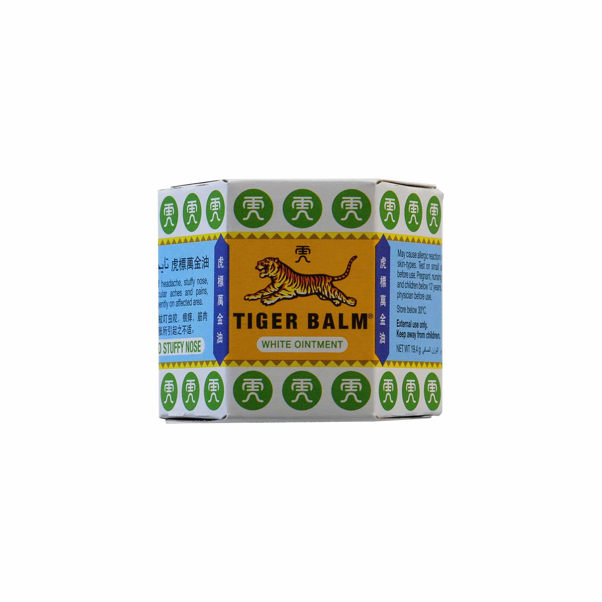 Tiger Balm White Medicated Ointment 19.4g – Yue Hwa Chinese Products SG