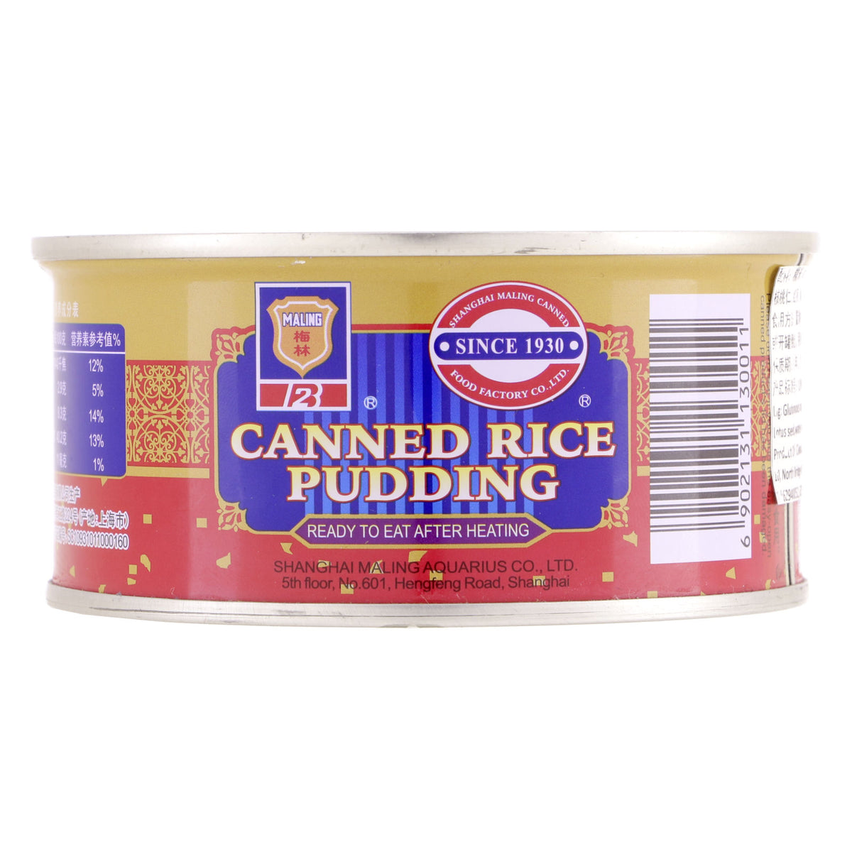Mailing Canned Rice Pudding – Yue Hwa Chinese Products SG