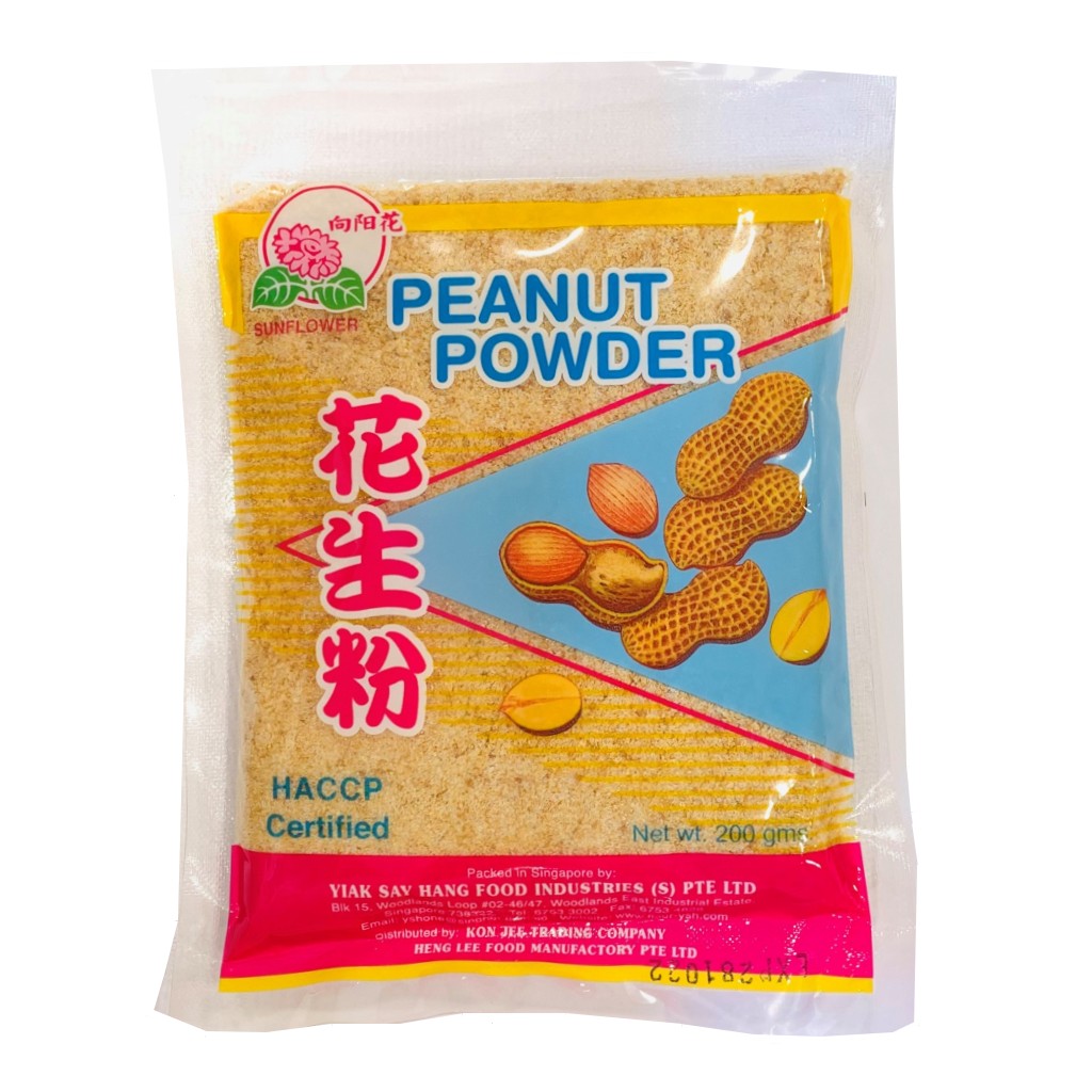 Peanut Powder 200g – Yue Hwa Chinese Products SG