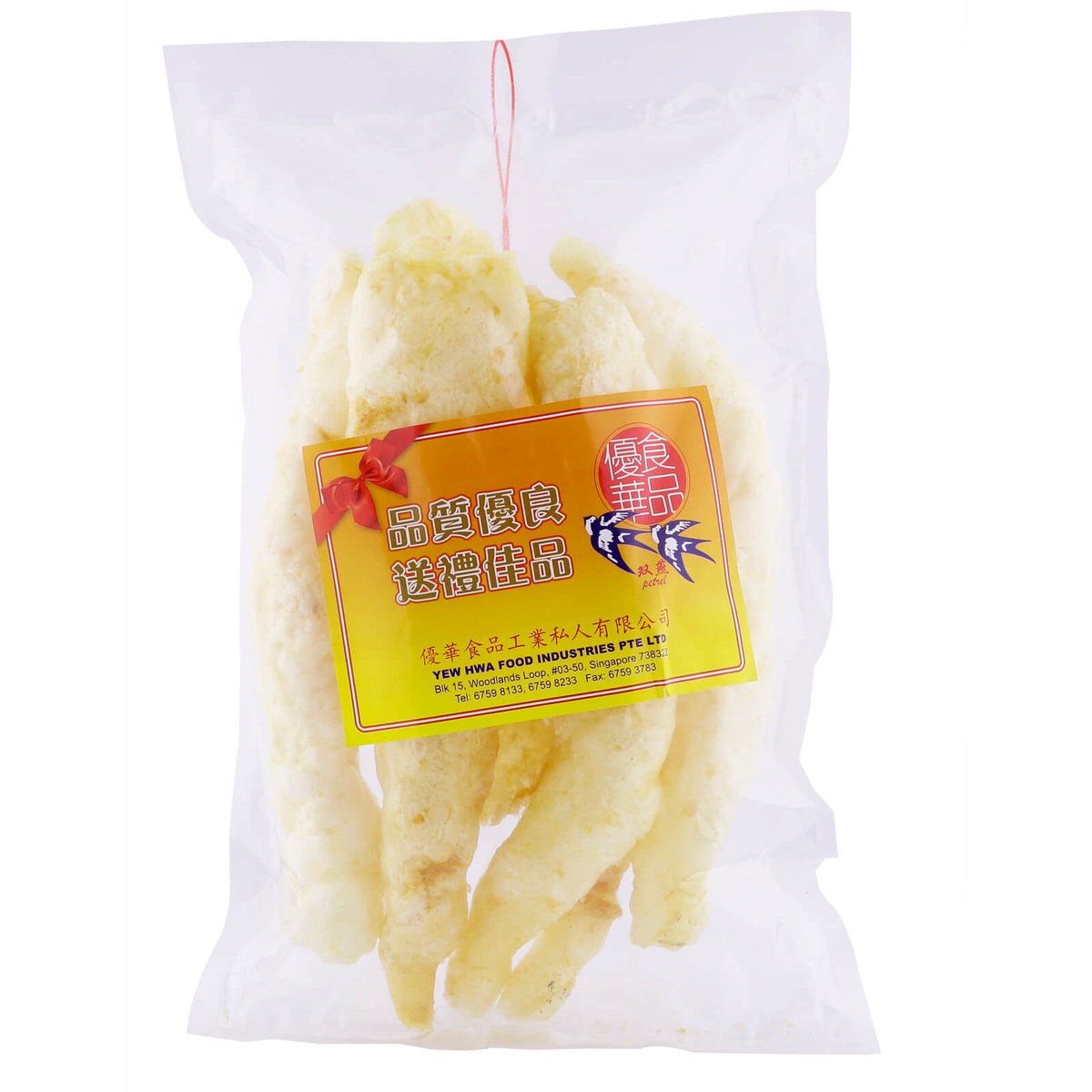 Jin Chang Fish Maw – Yue Hwa Chinese Products SG