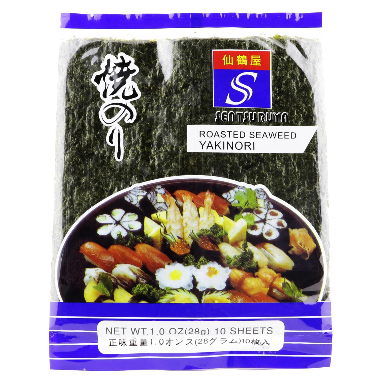 Sushi Seaweed – Yue Hwa Chinese Products SG