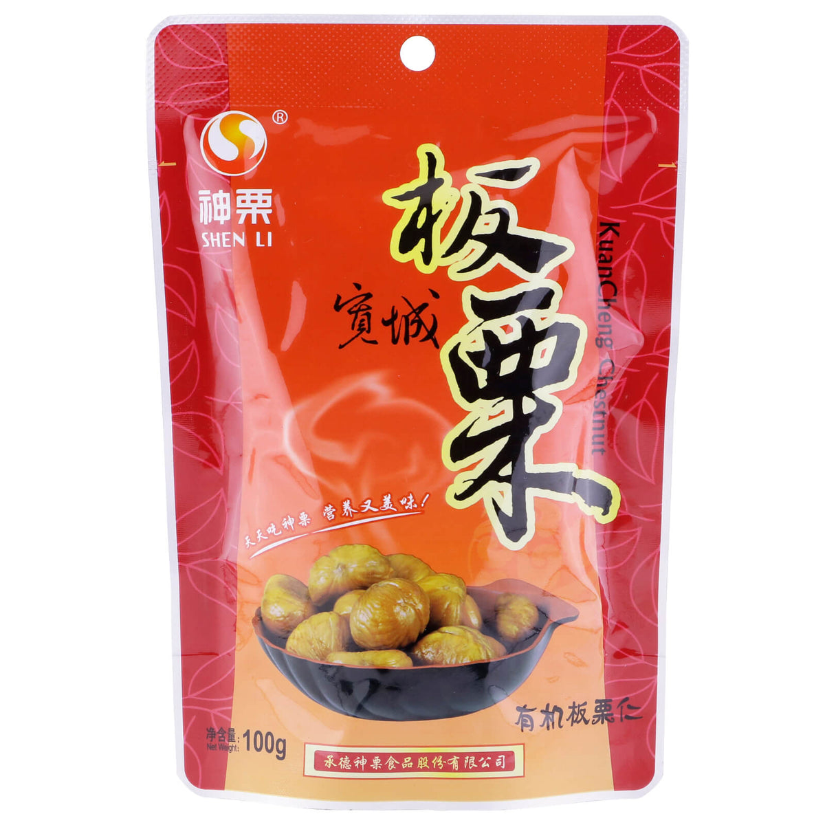Organic Chestnuts – Yue Hwa Chinese Products SG