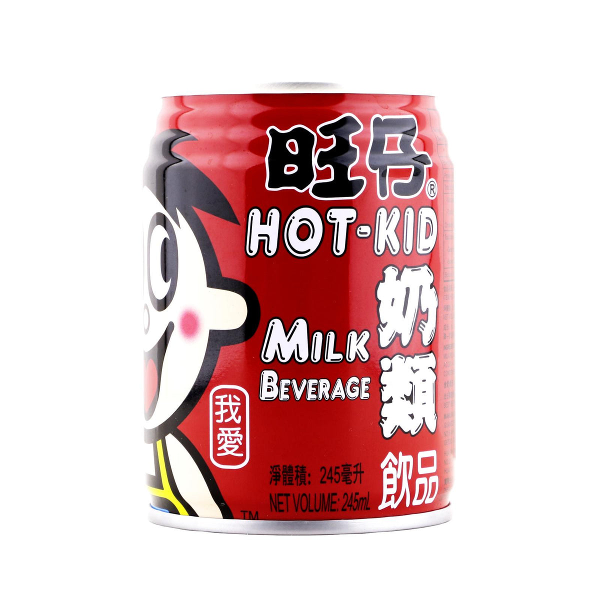 Want Want Milk – Yue Hwa Chinese Products SG
