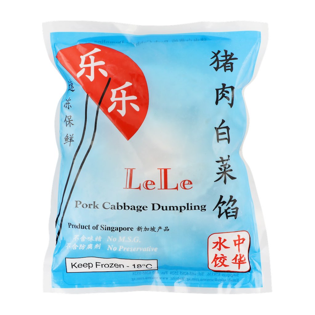 Lele Pork Cabbage Dumpling – Yue Hwa Chinese Products SG