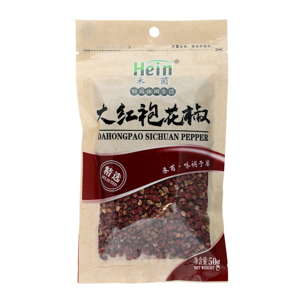 Hein Dried Sichuan Pepper – Yue Hwa Chinese Products SG