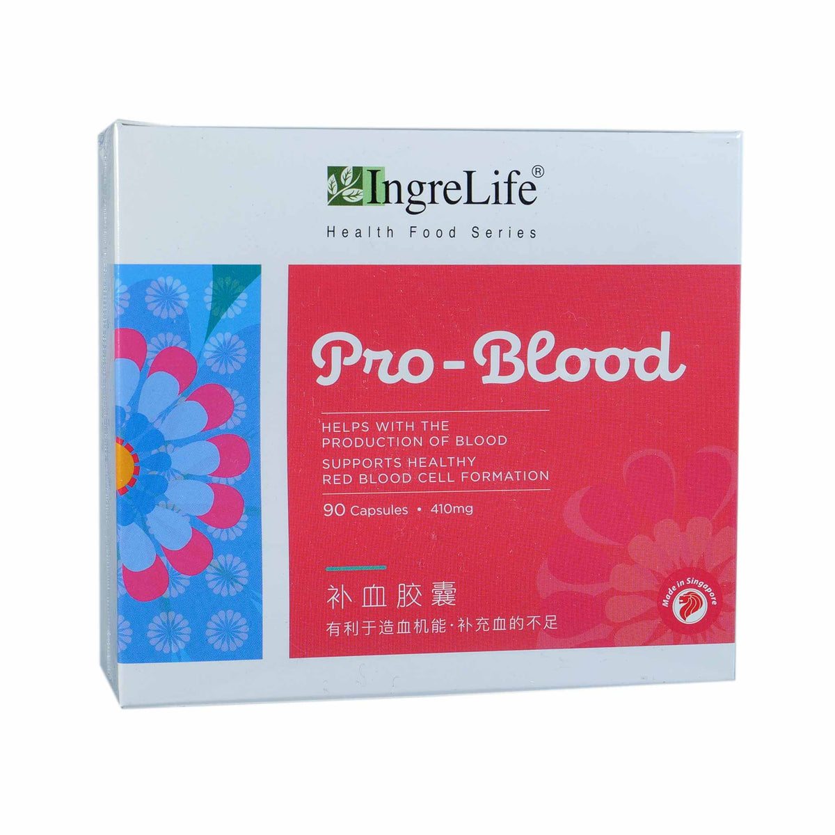 Ingrelife Pro-Blood Caps 90’s – Yue Hwa Chinese Products SG