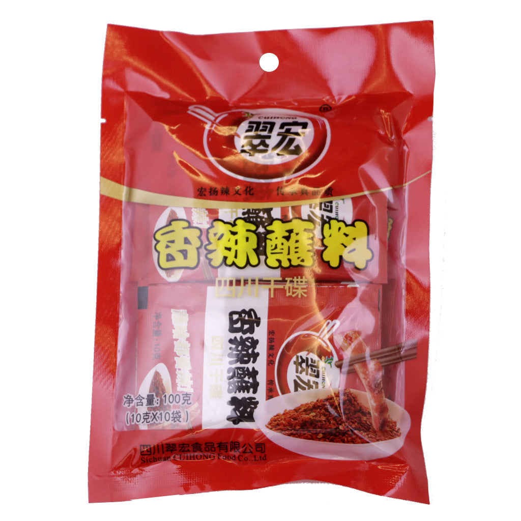 Cui Hong Spicy Dry Dip – Yue Hwa Chinese Products SG
