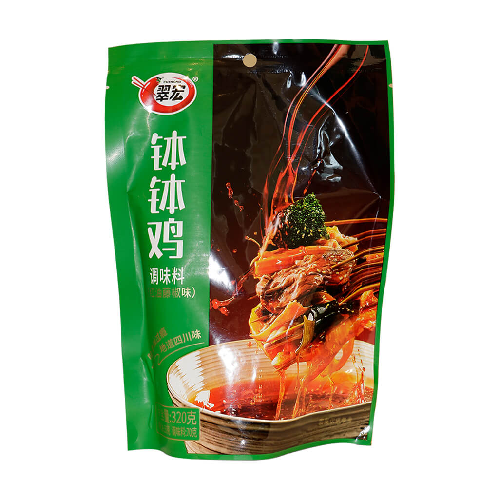 Bobo Chicken Seasoning ZANTHOXYLUM 320g – Yue Hwa Chinese Products SG