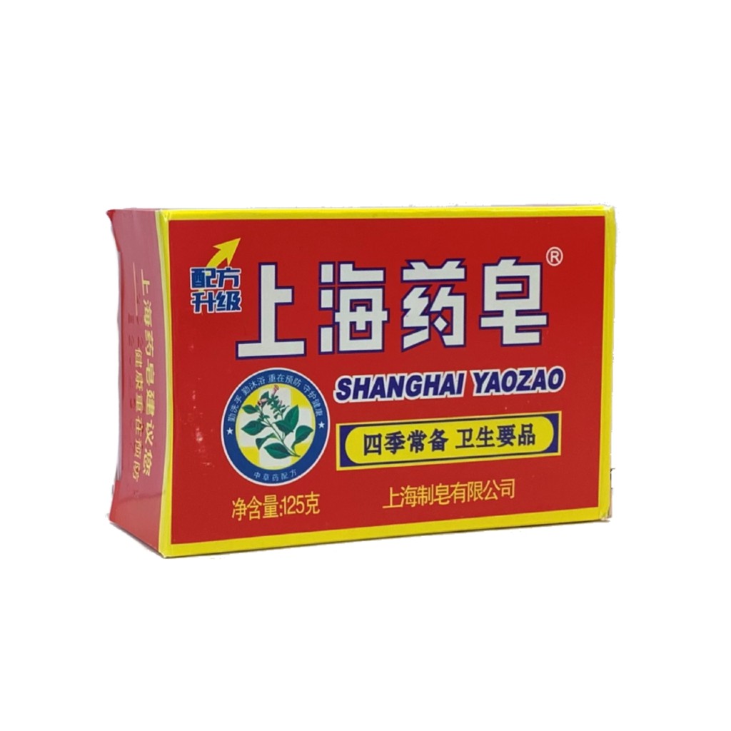 Shanghai Medicated Soap – Yue Hwa Chinese Products SG