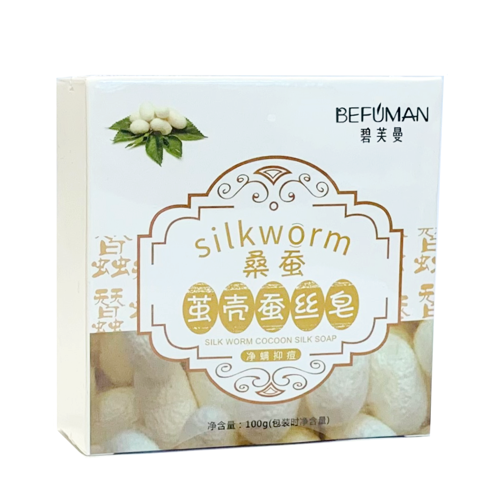 Silk Worm Cocoon Silk Soap – Yue Hwa Chinese Products SG
