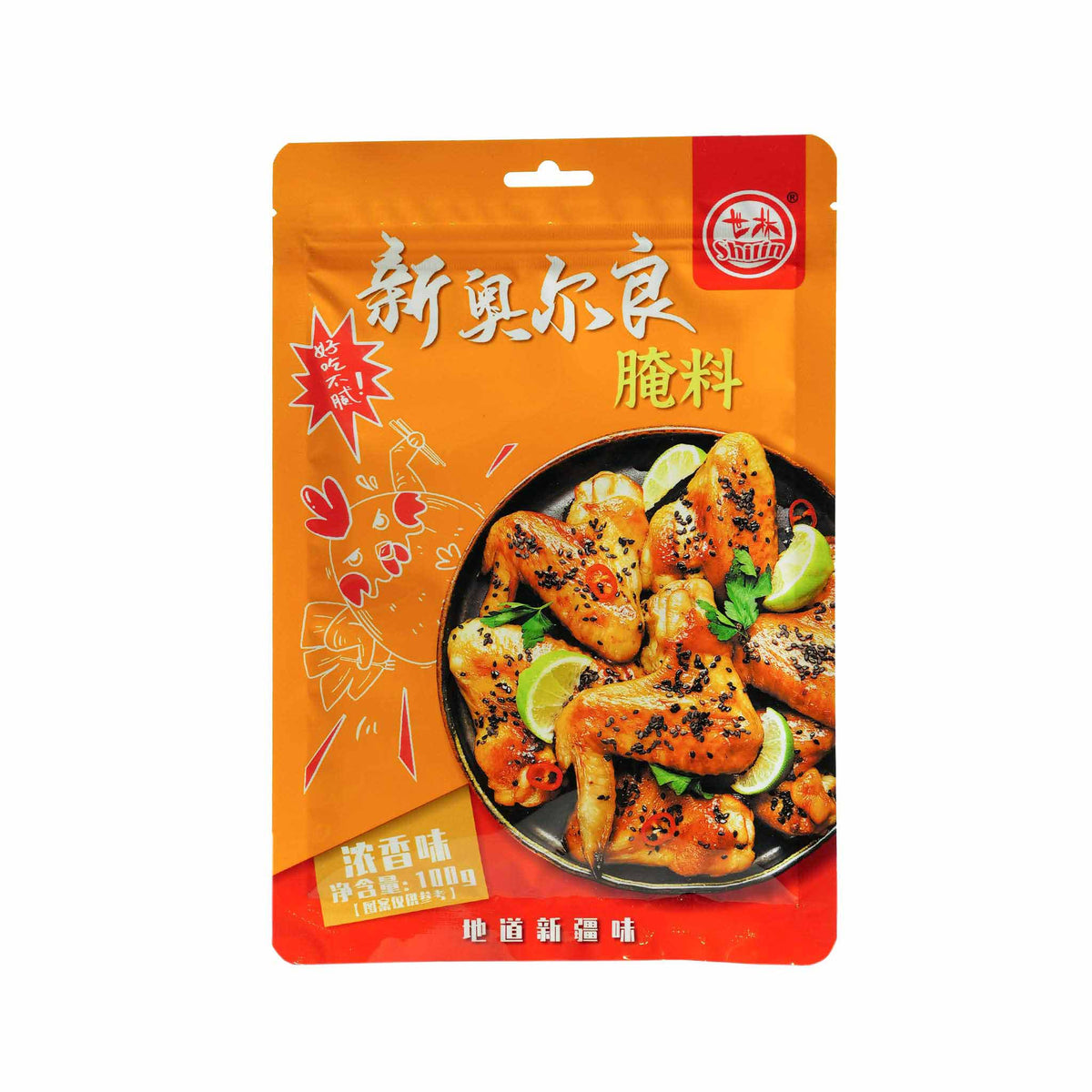 Orleans Marinated Seasoning Powder – Yue Hwa Chinese Products SG