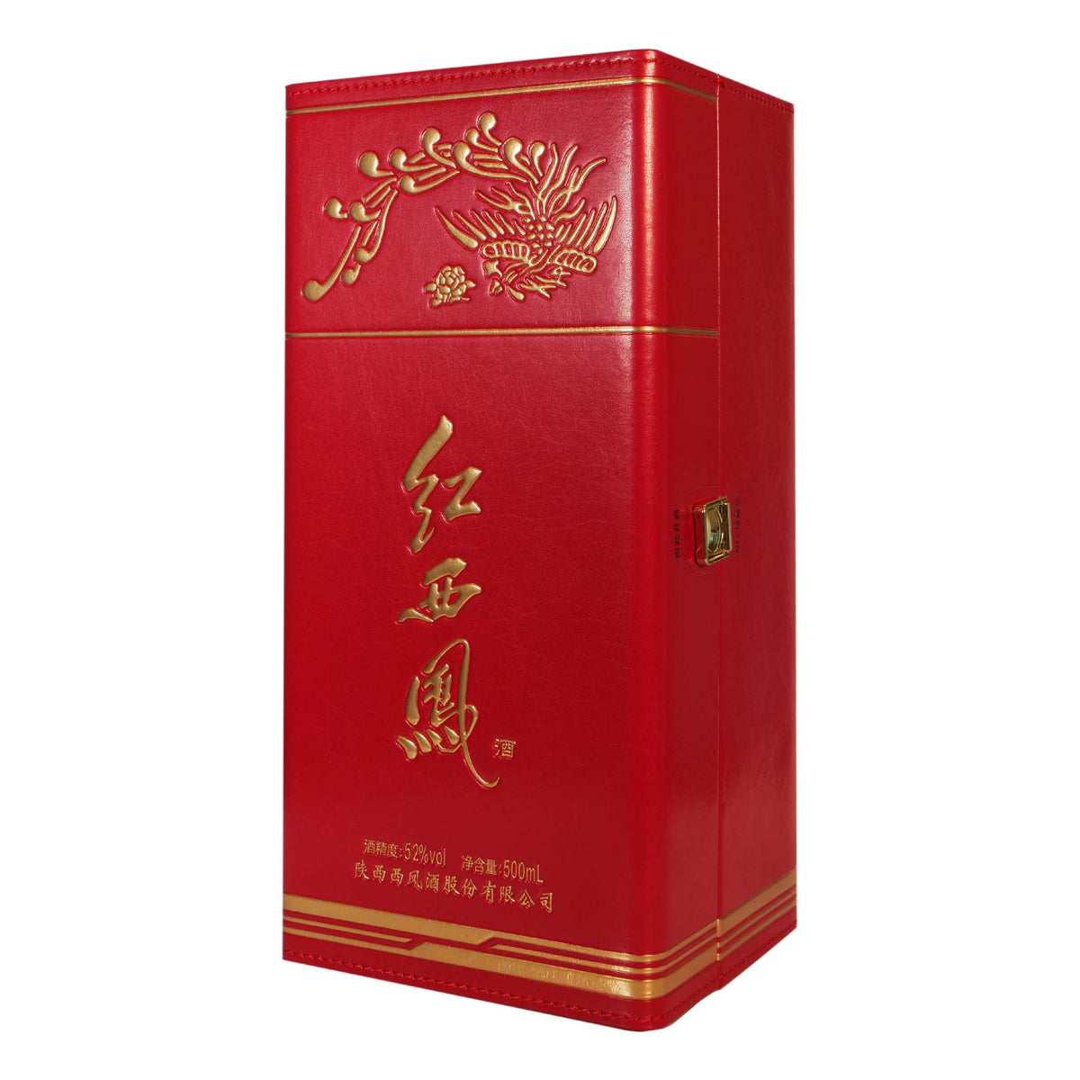 Hong Xi Feng 500ml 52% – Yue Hwa Chinese Products SG