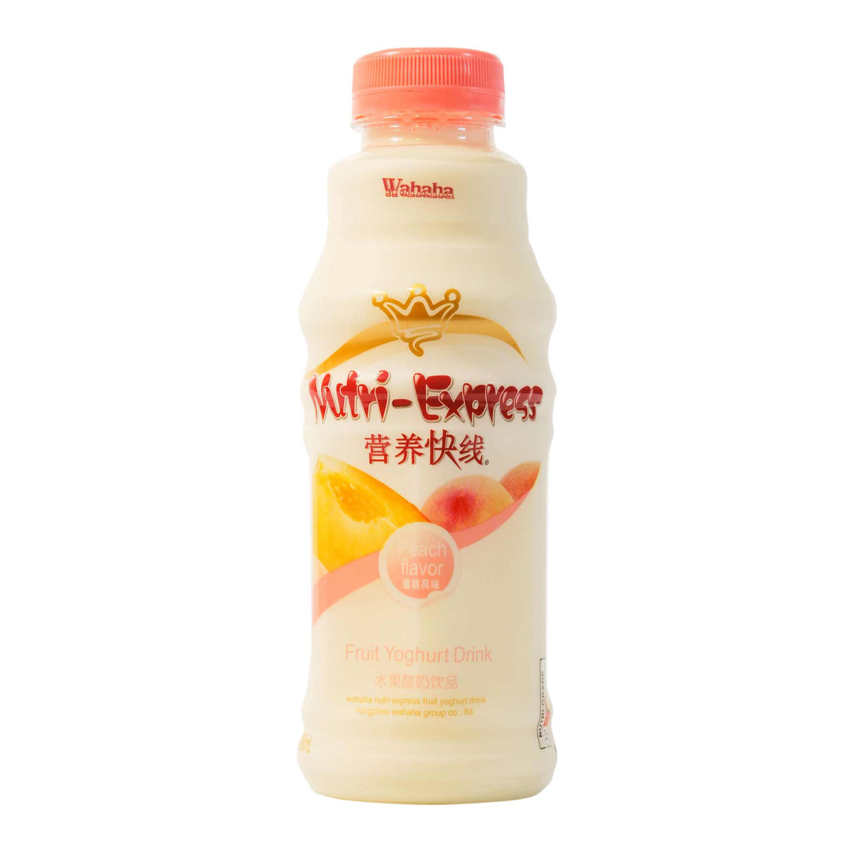 Nutri-Express Fruit Yoghurt Drink Peach – Yue Hwa Chinese Products SG
