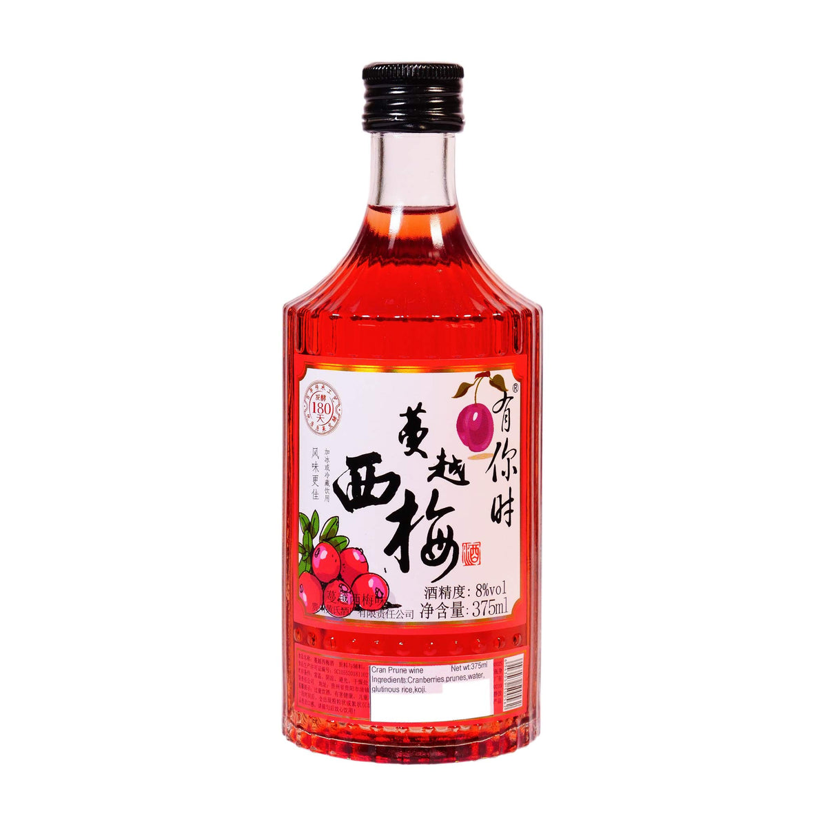 Cranberry & Prune Wine – Yue Hwa Chinese Products SG