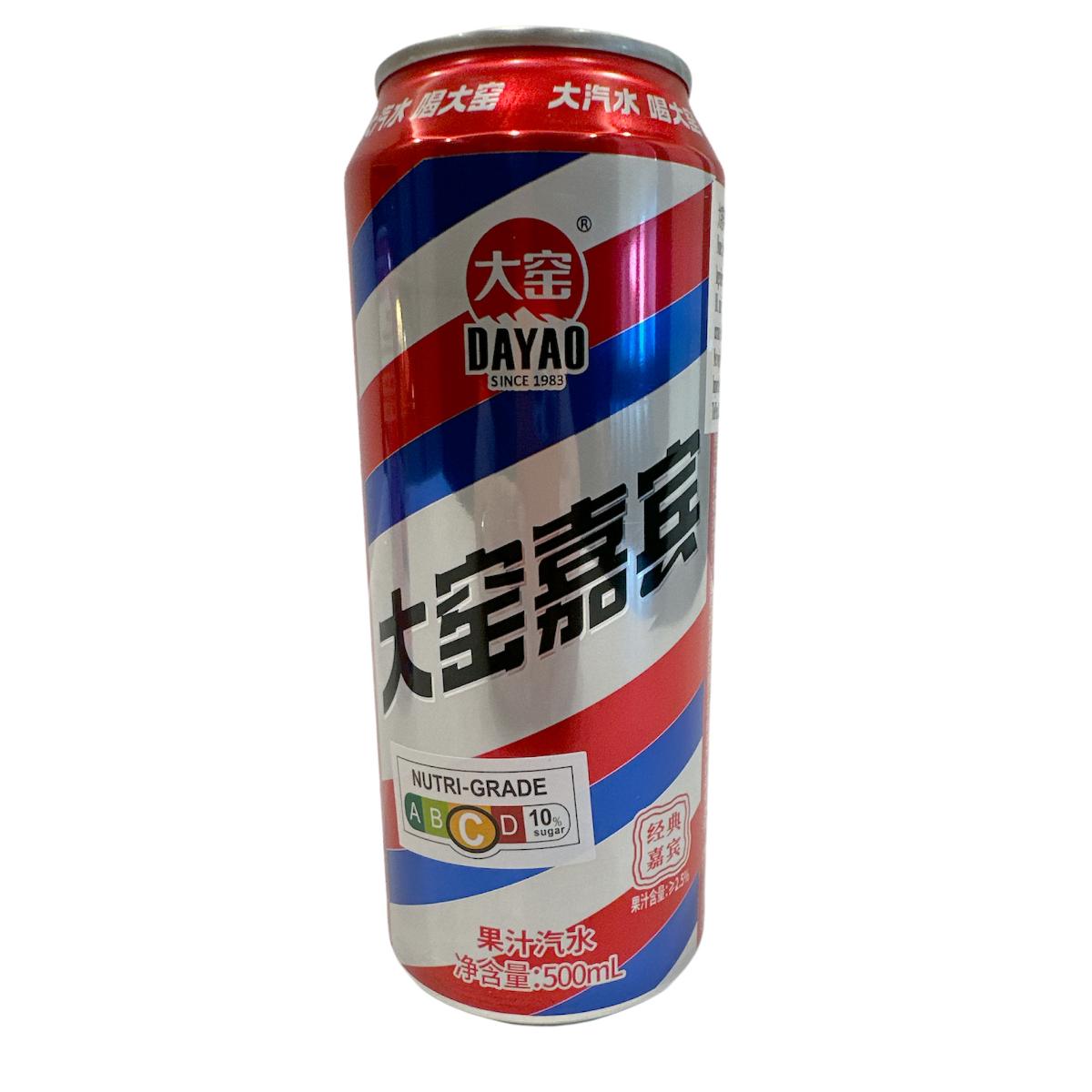 Dayao Guest Fruit Drinks – Yue Hwa Chinese Products SG