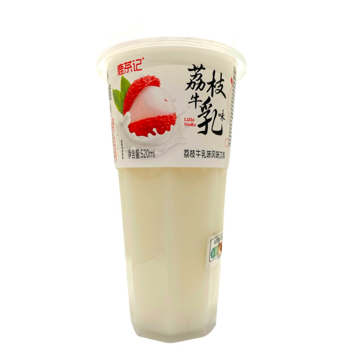 Lychee Milk Drink – Yue Hwa Chinese Products