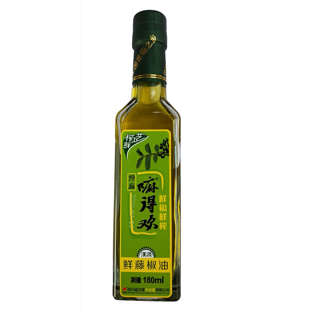 MDH Zanthoxylum Pepper Oil – Yue Hwa Chinese Products SG