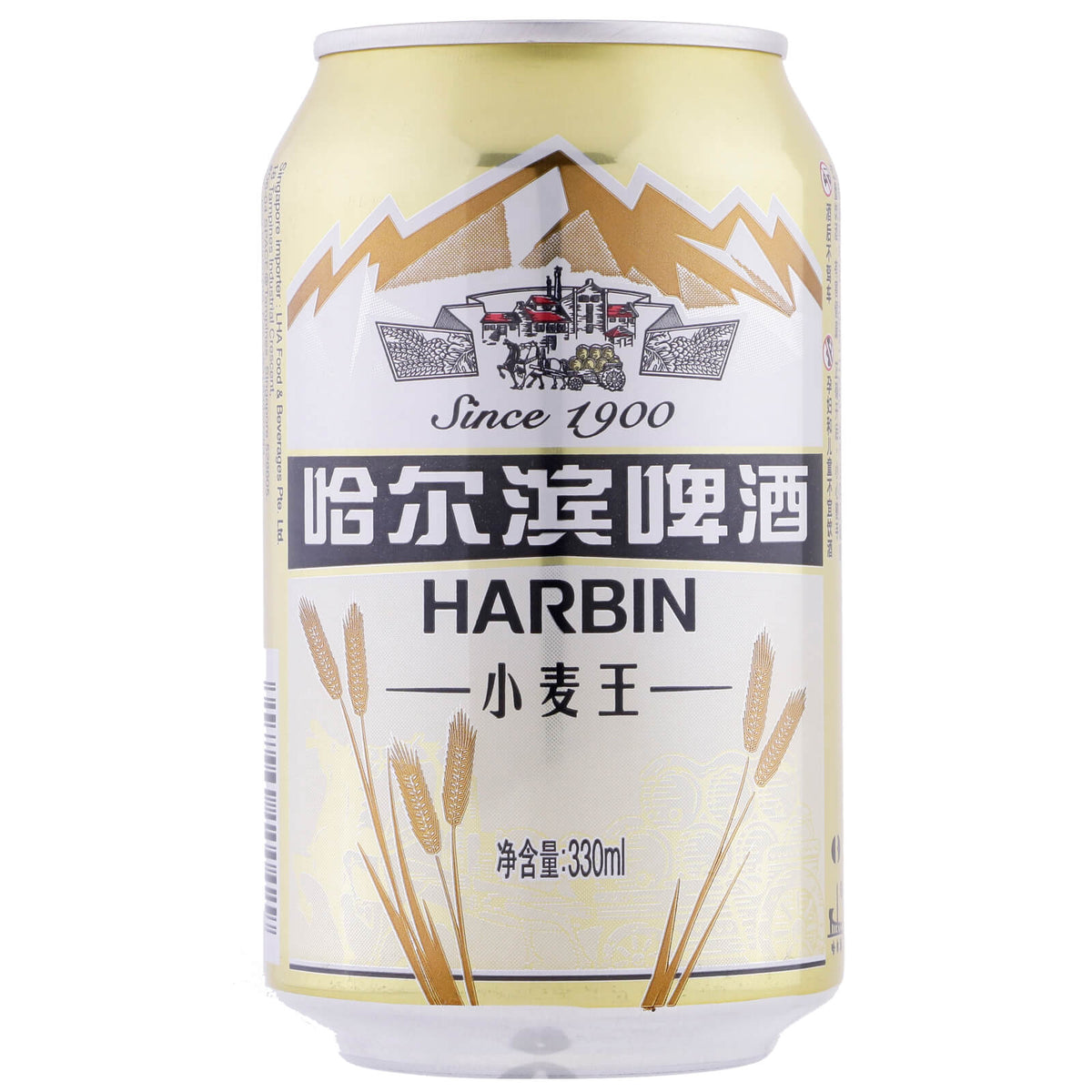 Harbin Wheat Beer 3.6% – Yue Hwa Chinese Products SG