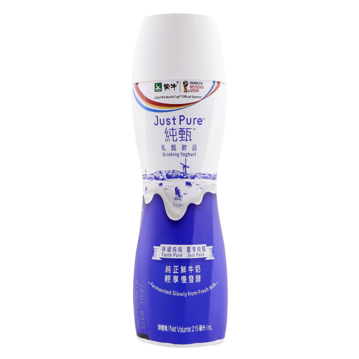 Just Pure Drinking Yoghurt (Bottle) – Yue Hwa Chinese Products SG